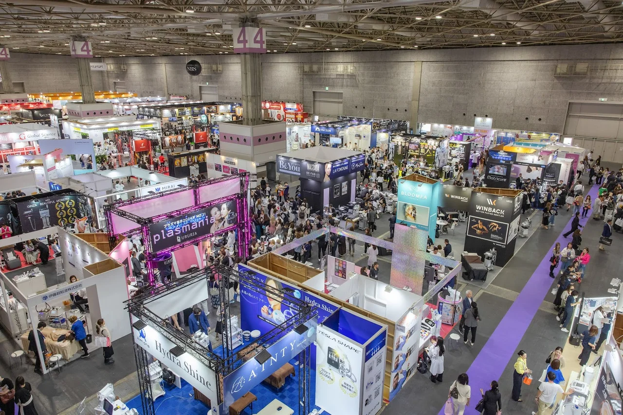 Exhibitors & Products