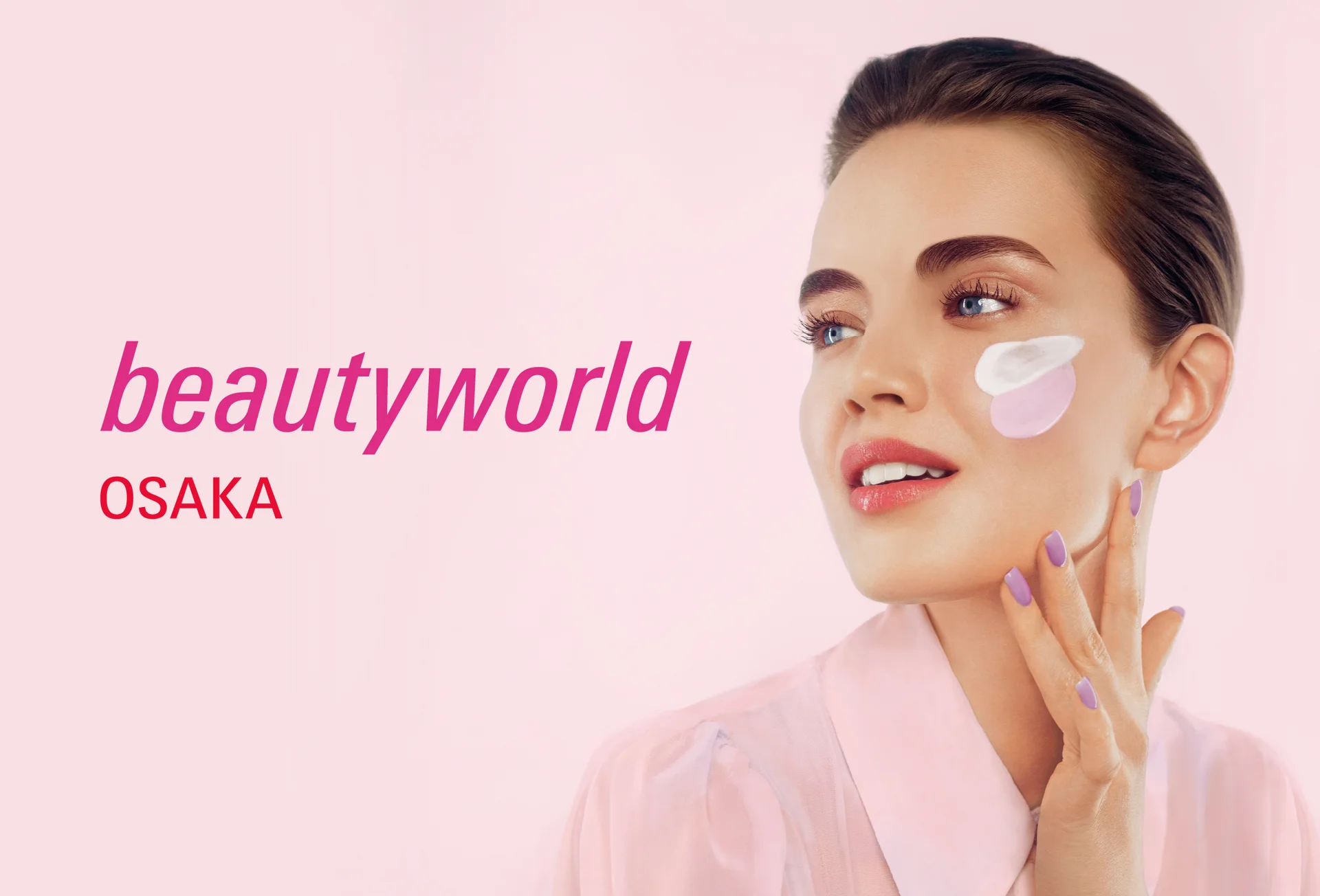 Information for Visitor